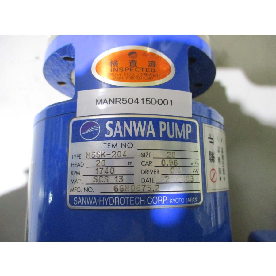 中古 SANWA PUMP MSSK-204 0.4KW/NIDEC INDUCTION MOTOR FELQ-8T ...