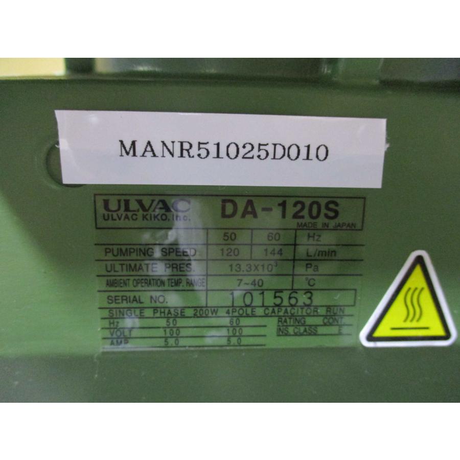 中古 ULVAC DIAPHRAGM VACUUM PUMP DA-120S ダイヤフラム真空ポンプ (MANR51025D010 ...
