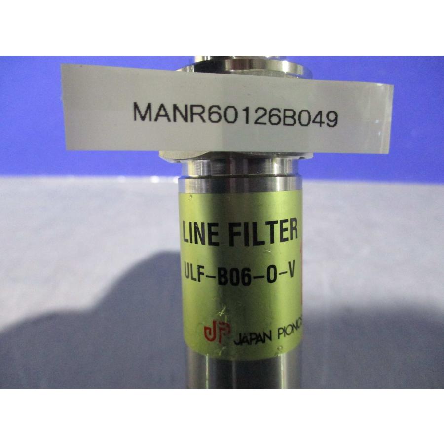 中古 LINE FILTER ULF-B06-0-V＜送料別＞ (MANR60126B049) : growdetrading Yahoo ...