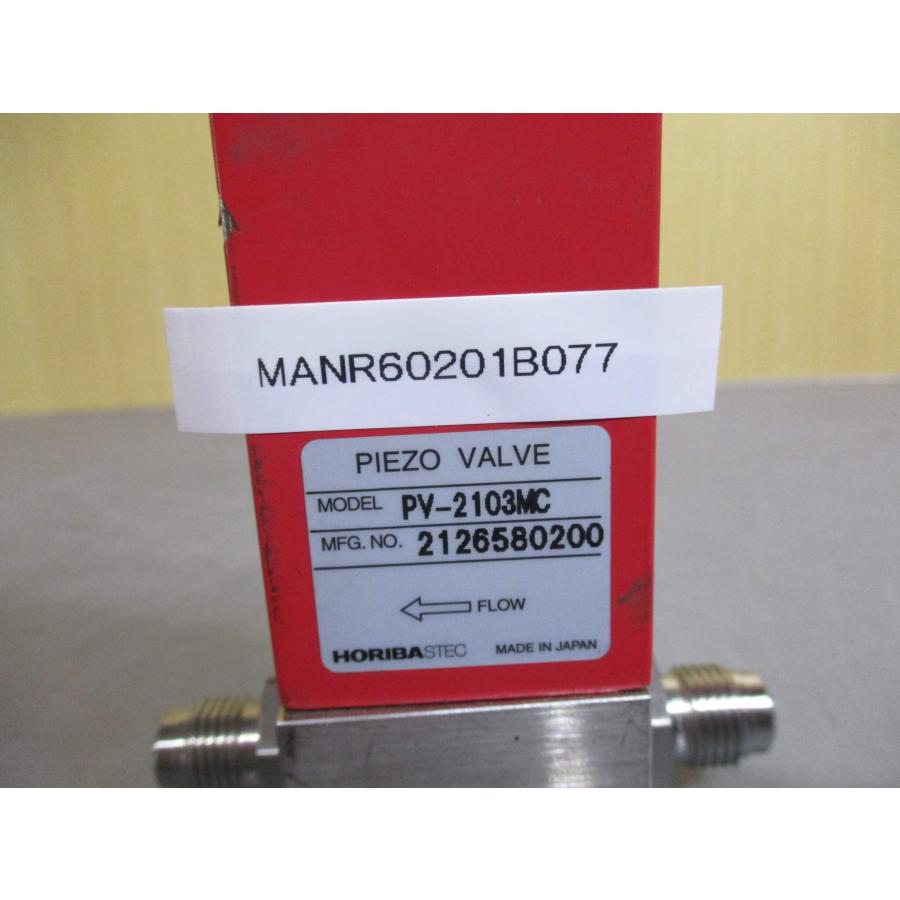 中古 HORIBA PIEZO VALVE PV-2103MC (MANR60201B077) : growdetrading Yahoo!ショップ - 通販 - Yahoo!ショッピング