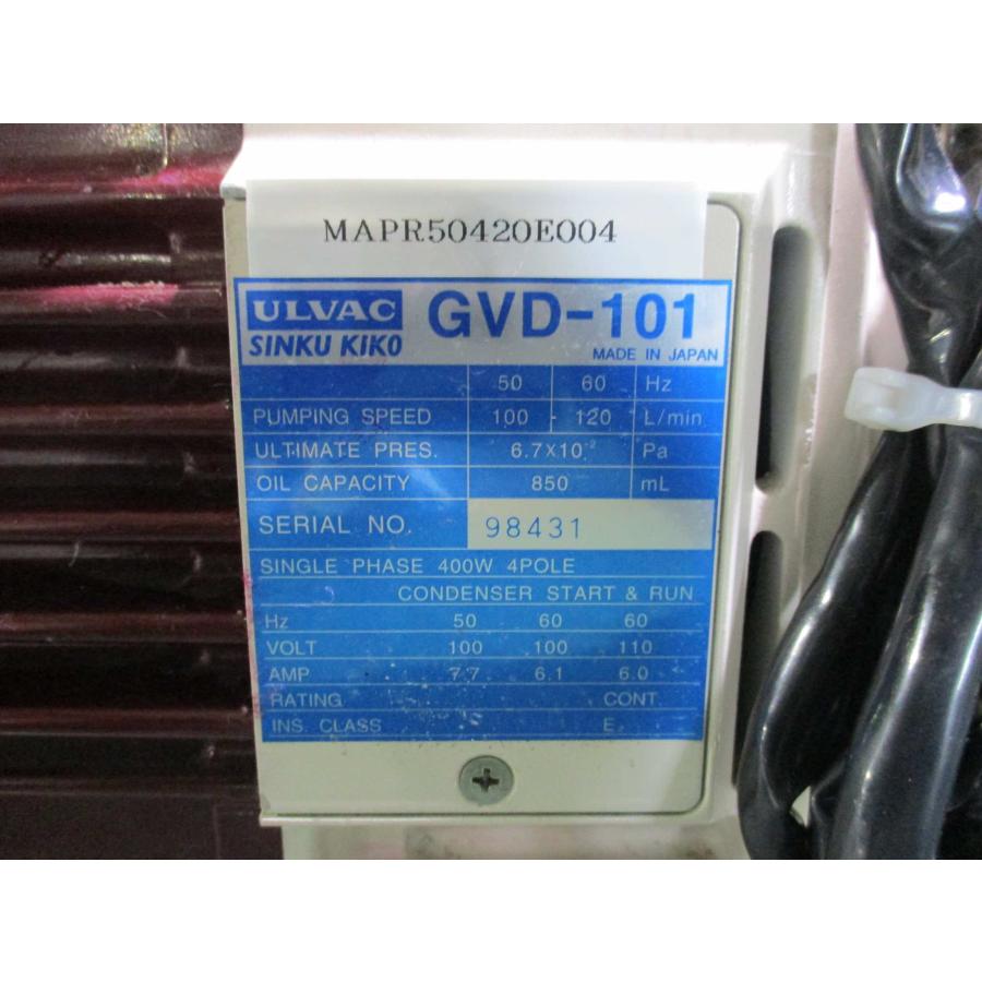 中古 ULVAC SINKU KIKO GVD-101 OIL MIST TRAP OMI-100 ＜送料別＞(MAPR50420E004) : growdetrading Yahoo ...