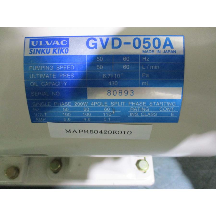 中古 ULVAC SINKU KIKO GVD-050A ＜送料別＞(MAPR50420E010) :MAPR50420E010:growdetrading Yahoo!ショップ - 通販 ...