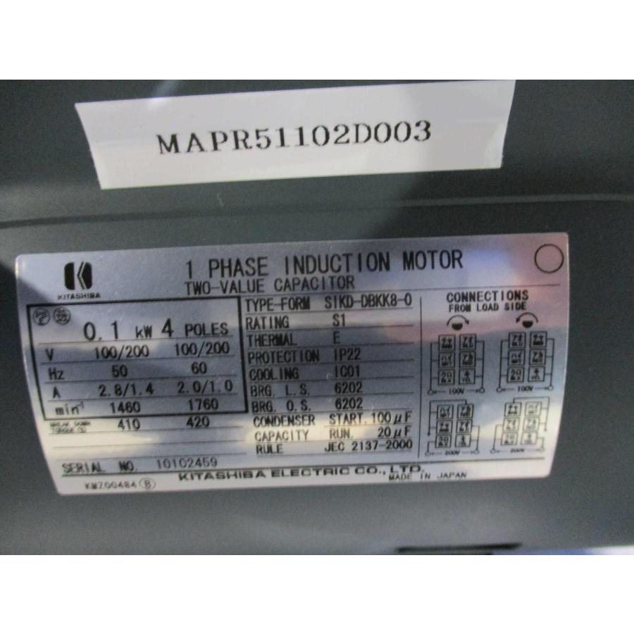 中古 ORION DRY-PUMP KRF04A-VB-02-104 / TOSHIBA SIKD-DBKK8-0 0.1KW 100V/200V INDUCTION MOTOR ＜送料別 ...
