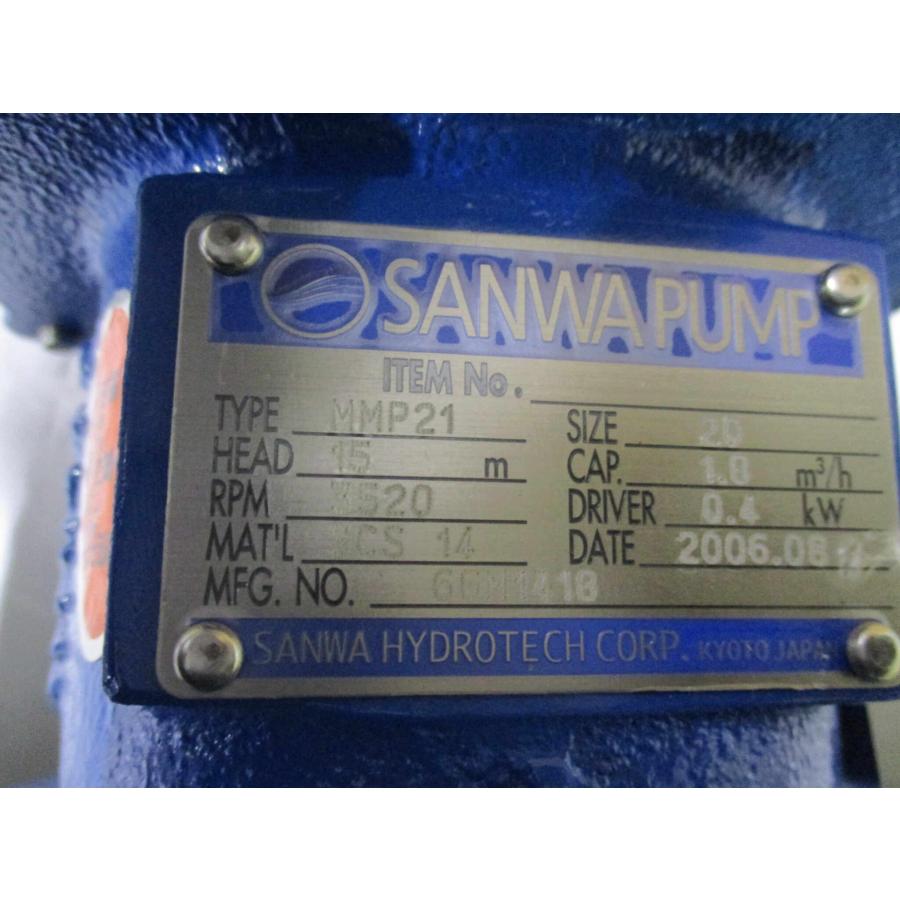 新古 SANWA HYDROTECH SANWA PUMP MMP21 /TOSHIBA IK 0.4KW (MAPR51208D014) : mapr51208d014 ...