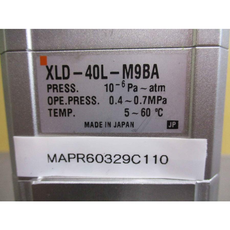 中古 SMC XLD-40L-M9BA 高真空L型バルブ (MAPR60329C110) : growdetrading Yahoo!ショップ - 通販 - Yahoo!ショッピング