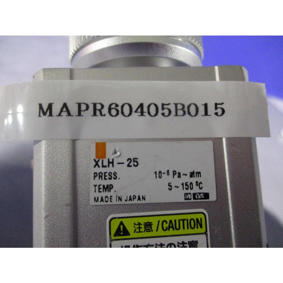 中古 SMC XLH-25 High Vacuum Valve (MAPR60405B015) : growdetrading Yahoo!ショップ - 通販 - Yahoo!ショッピング