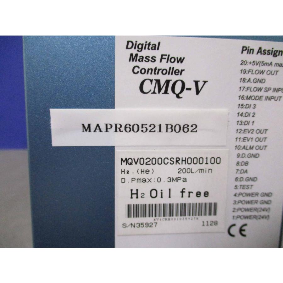 中古 YAMATAKE DIGITAL MASS FLOW CONTROLLER CMQ-V MQV0200CSRH000100 デジタルマスフローコントローラ (MAPR60521B062 ...