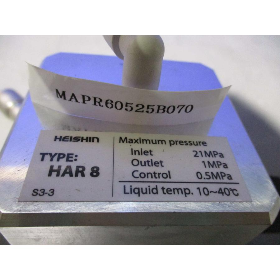 中古 HEISHIN Type HAR8 マックスプレス PGM-50KDM205 (MAPR60525B070 ...