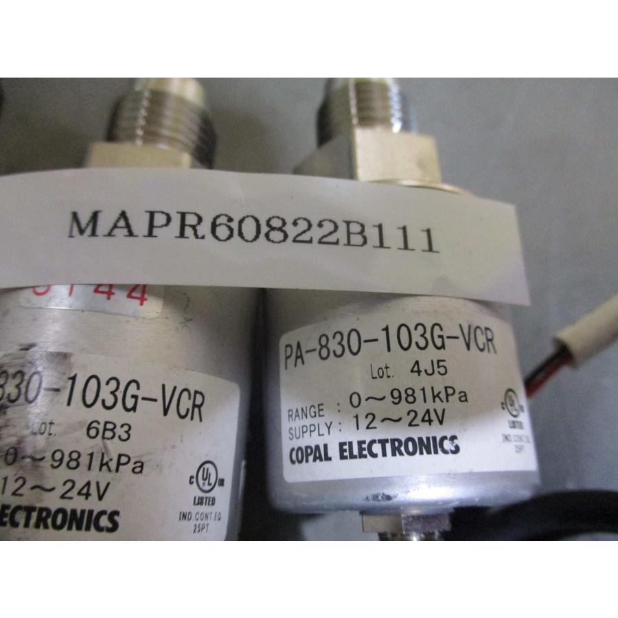 中古 COPAL PRESSURE TRANSDUCER PA-830-103G-VCR 3個(MAPR60822B111) : mapr60822b111 : growdetrading ...