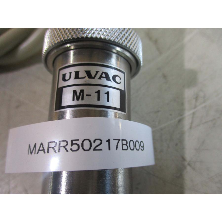 中古 ULVAC M-11 汎用型 電離真空計(MARR50217B009) : growdetrading Yahoo!ショップ - 通販 - Yahoo!ショッピング