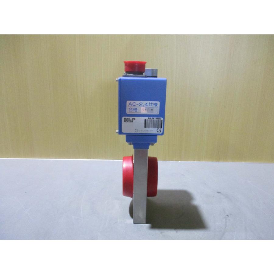 中古 CELERITY MDVX-018 バルブ+ORIENTAL MOTOR VEXTA 2-PHASE モーター(MARR50419B031) : marr50419b031 ...