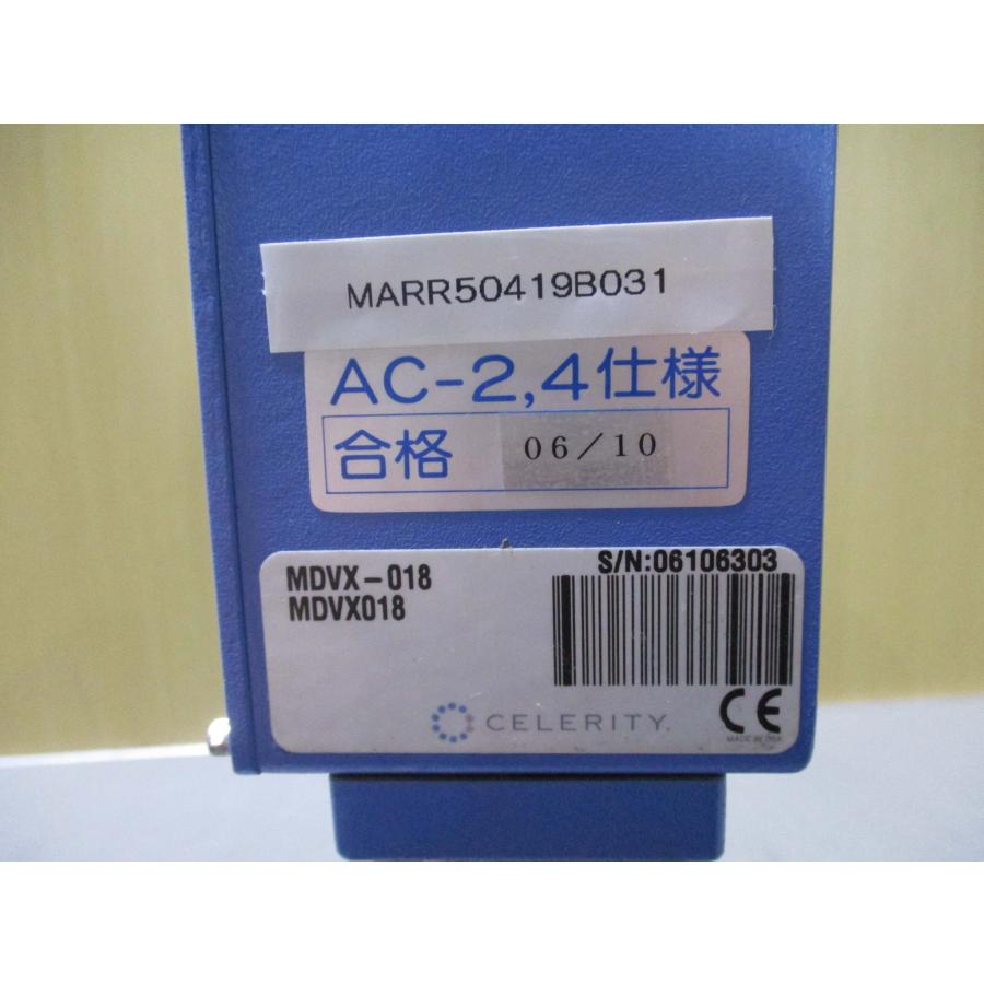 中古 CELERITY MDVX-018 バルブ+ORIENTAL MOTOR VEXTA 2-PHASE モーター(MARR50419B031) :MARR50419B031 ...
