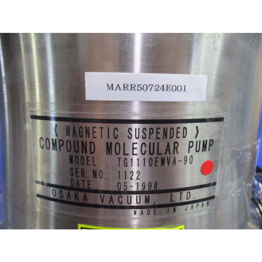 中古 OSAKA VACUUM COMPOUND MOLECULAR PUMP TG1110EMVA-90 ターボ分子ポンプ ＜送料別 ...