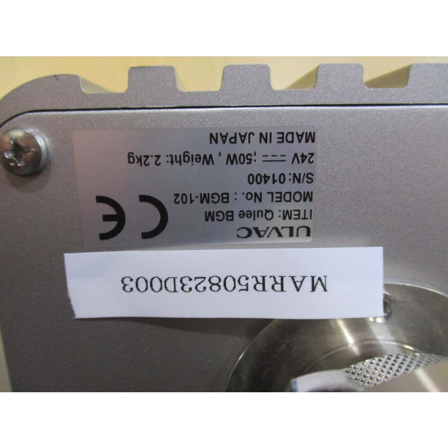 中古 ULVAC BGM-102 Gas Monitor /BGM-AN102/202 S/N:01158(MARR50823D003) : growdetrading Yahoo!ショップ ...