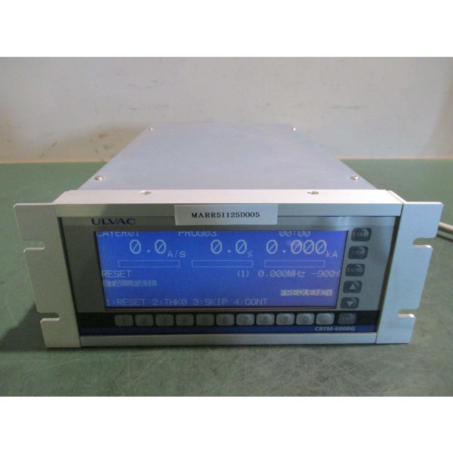 中古 ULVAC CRTM-6000G 水晶式成膜コントローラ (MARR51125D005) : growdetrading Yahoo!ショップ - 通販 - Yahoo!ショッピング