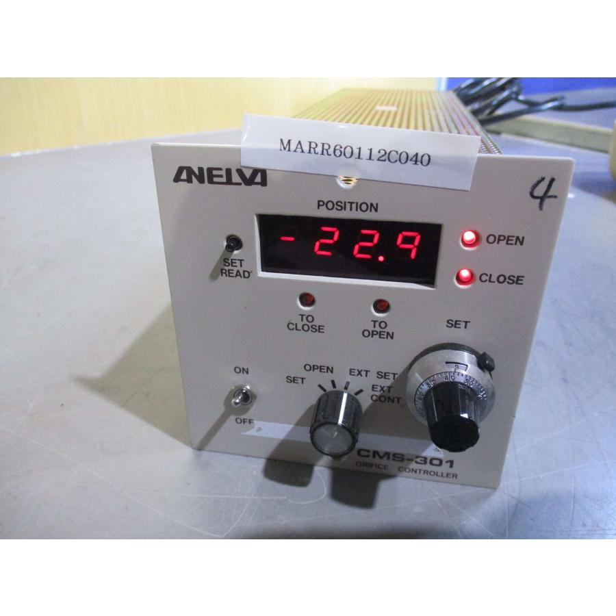 中古 ANELVA CMS-301 CMSシリーズ圧力制御機器＜通電OK＞ (MARR60112C040) : growdetrading Yahoo!ショップ - 通販 - Yahoo!ショッピング