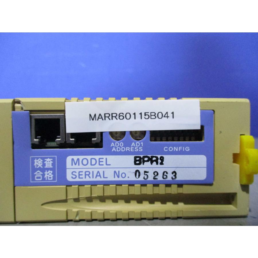 中古ULVAC G-TRAN BPR2 ピラニゲージボックスユニット(MARR60115B041) : growdetrading Yahoo ...