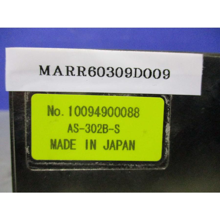 中古 AS-302B-S 10094900088 (MARR60309D009) : growdetrading Yahoo!ショップ ...