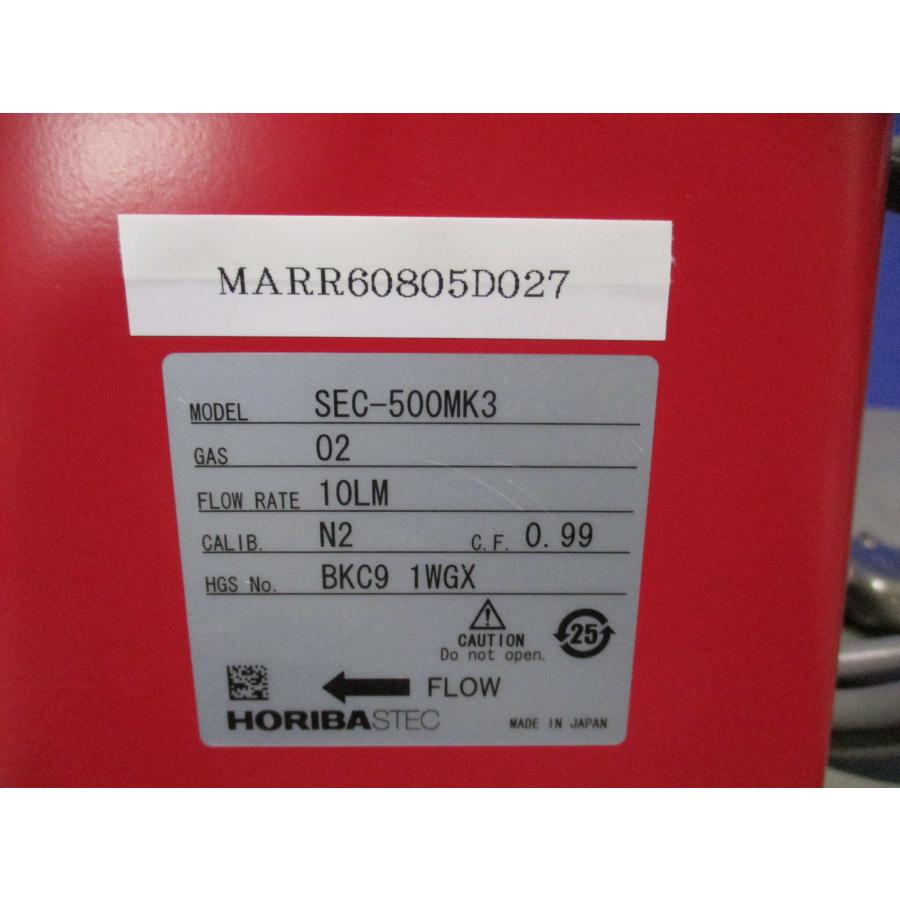 中古STEC INC SEC-500 マスフロー コントローラ SEC-500MK3(MARR60805D027) : growdetrading Yahoo!ショップ - 通販 ...