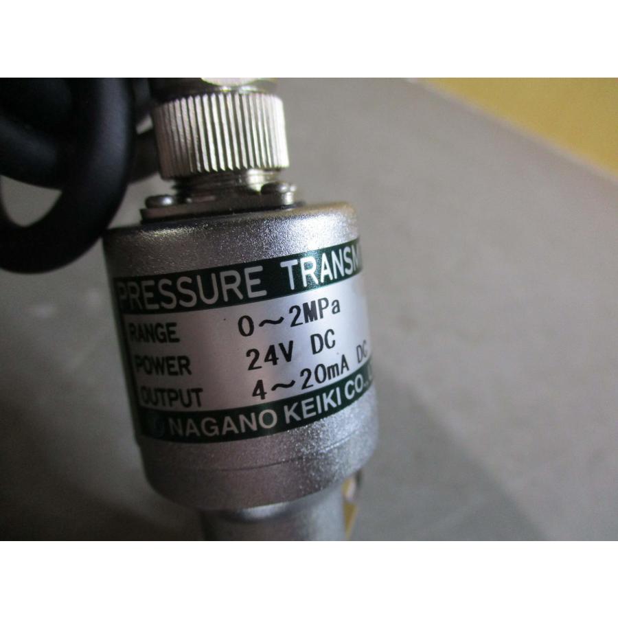 中古長野計器ZT15 半導体ガス用圧力センサ ZT15 0~2MPA(MASR51106B014) : growdetrading Yahoo ...