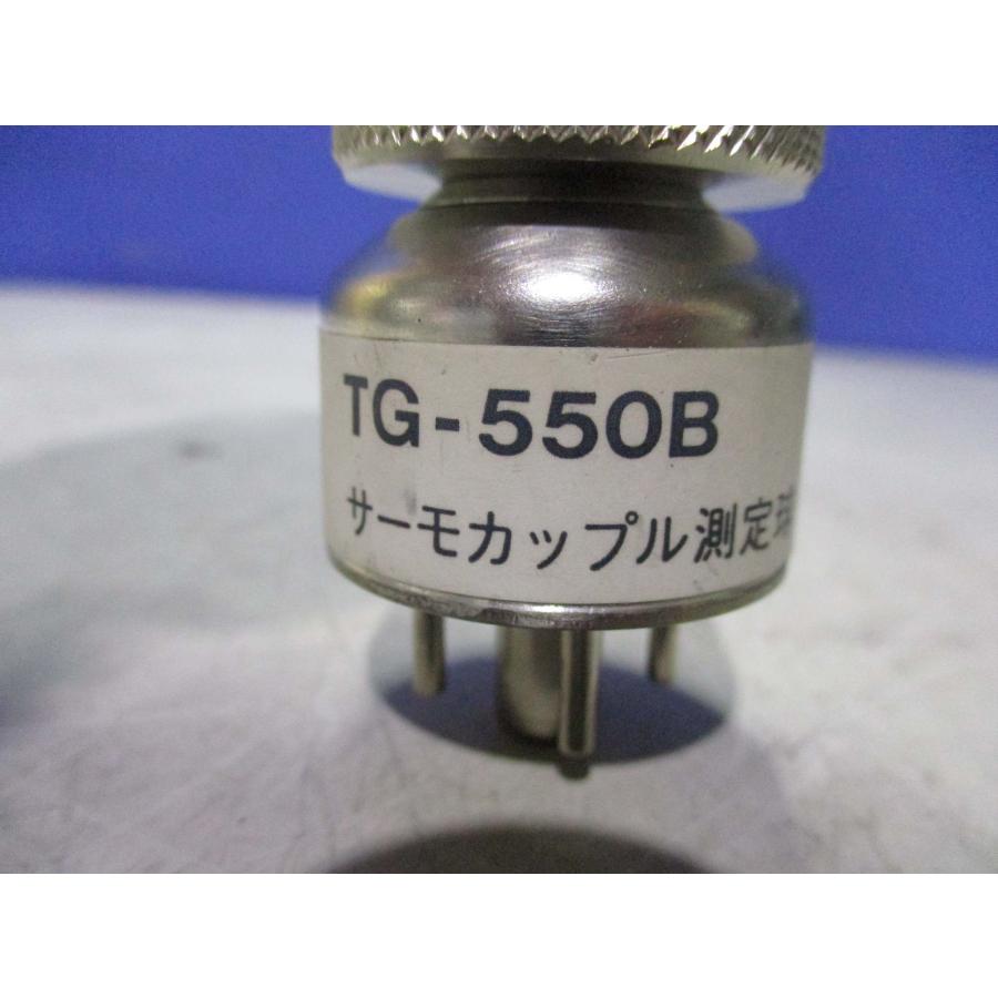 中古 ANELVA TG-550B サーモカップル測定球(MATR50815D032) : growdetrading Yahoo!ショップ - 通販 - Yahoo!ショッピング