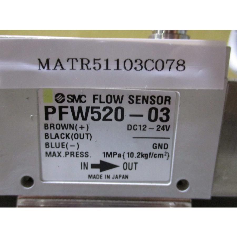 中古 SMC FLOW SWITCH PFW520-03 フロースイッチ (MATR51103C078) : growdetrading Yahoo!ショップ - 通販 - Yahoo!ショッピング