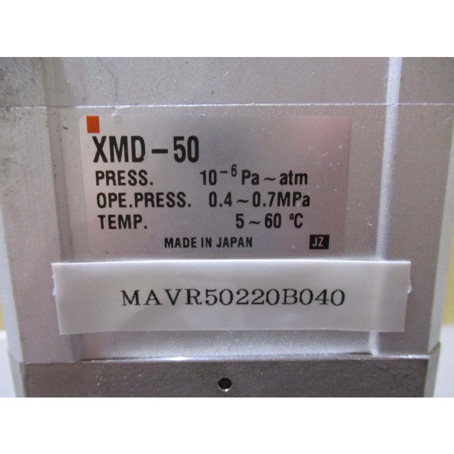 中古 SMC XMD-50 高真空バルブ(MAVR50220B040) : growdetrading Yahoo!ショップ - 通販 ...