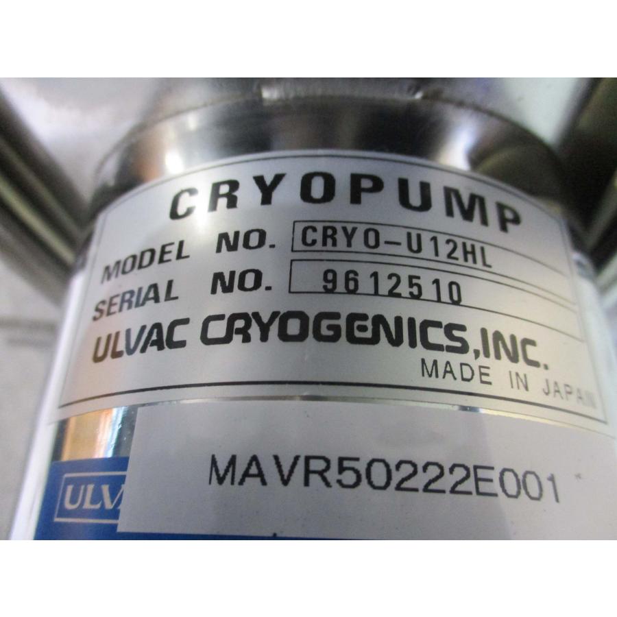 中古 ULVAC CRYOPUMP CRYO-U12HL RBH-12HL(MAVR50222E001) : growdetrading Yahoo!ショップ - 通販 - Yahoo!ショッピング