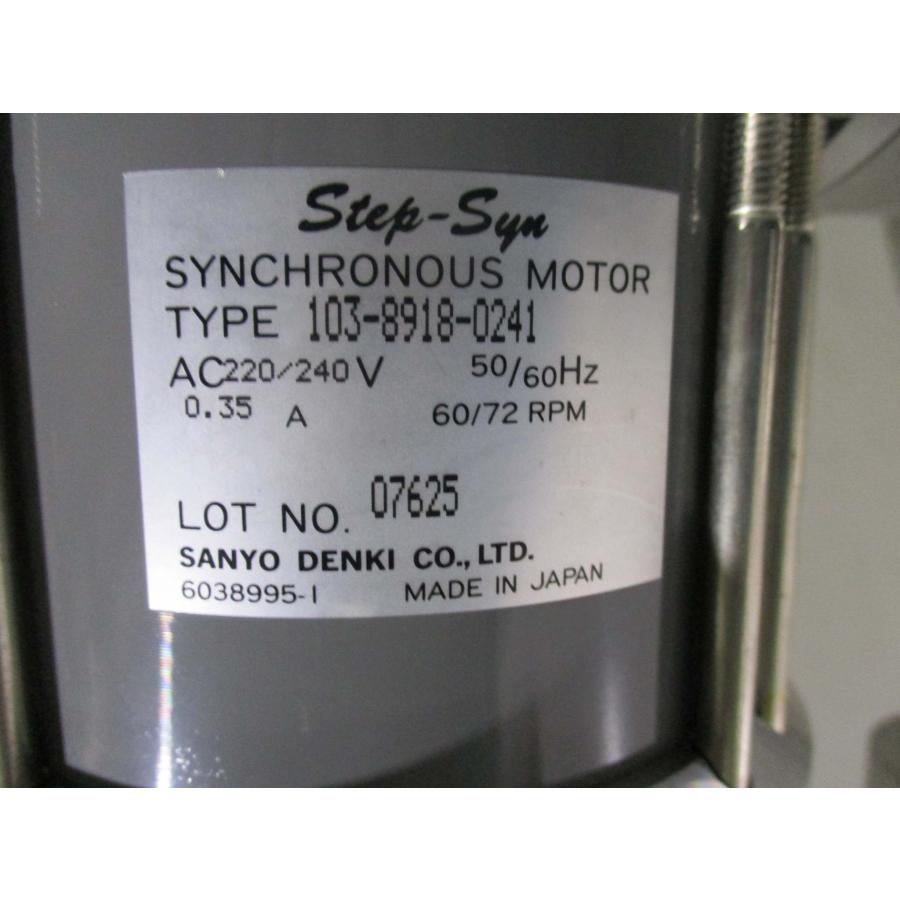 中古 ANELVA AF05243 /CRYOACE CAP-121 /SANYO 103-8918-0241 クライオポンプ(MAVR50301E003) : growdetrading ...