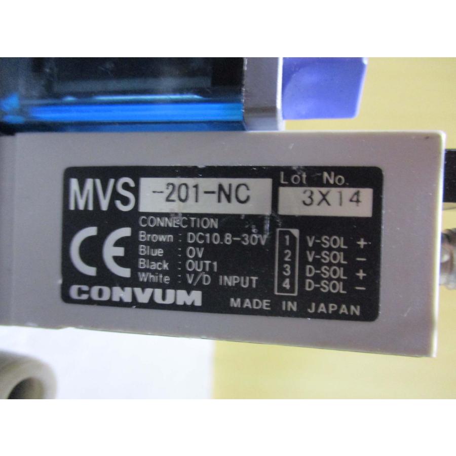 中古 Convum MC2S07HS 201LC24BZR 3X22 MVS-201-NC Vacuum Generator w/ A00SC23-1P(MAVR50404D142 ...