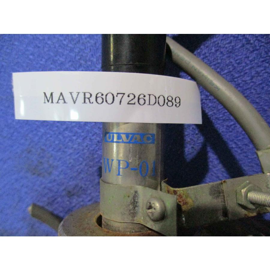 中古 ULVAC WP-01 ピラニ真空計測定子 (MAVR60726D089) : growdetrading Yahoo!ショップ ...