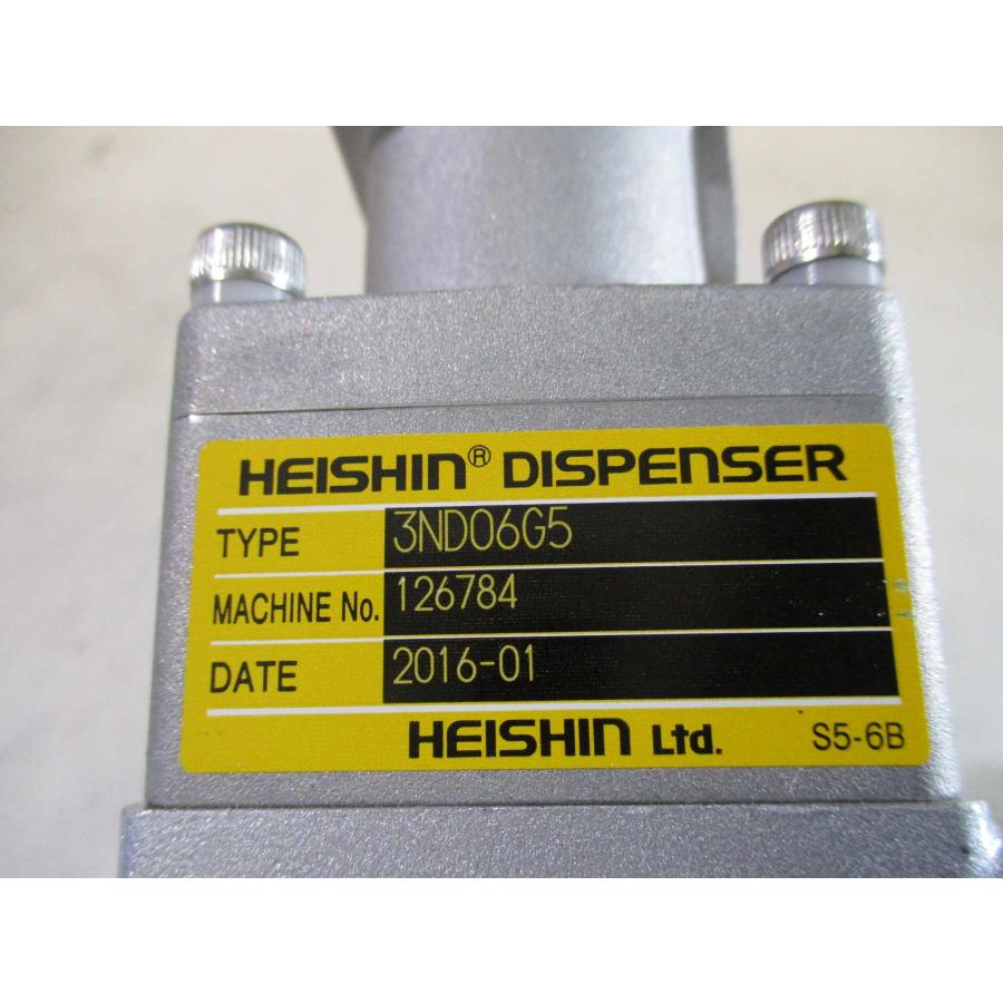 中古 HEISHIN DISPENSER ヘイシンディスペンサー 3ND06G5/SHIMPO-NIDEC 減速機 VRSF-5B-100 ...