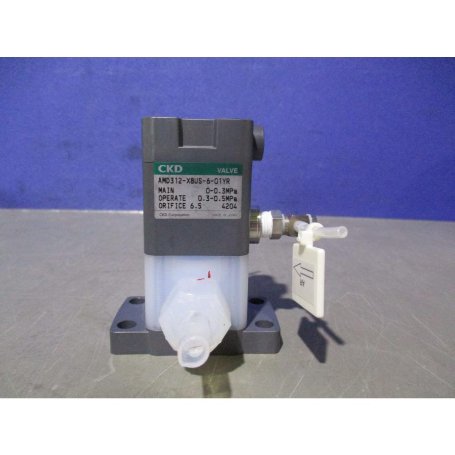 中古CKD AMD312-X8US-6-01YR 薬液用エアオペレイトバルブ(MAWR60805D072) : growdetrading ...