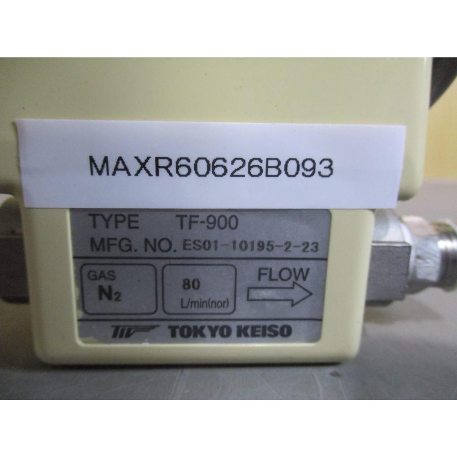 中古Tokyo Keiso TF-900 Mini Thermal Mass Flowmeter(MAXR60626B093 ...