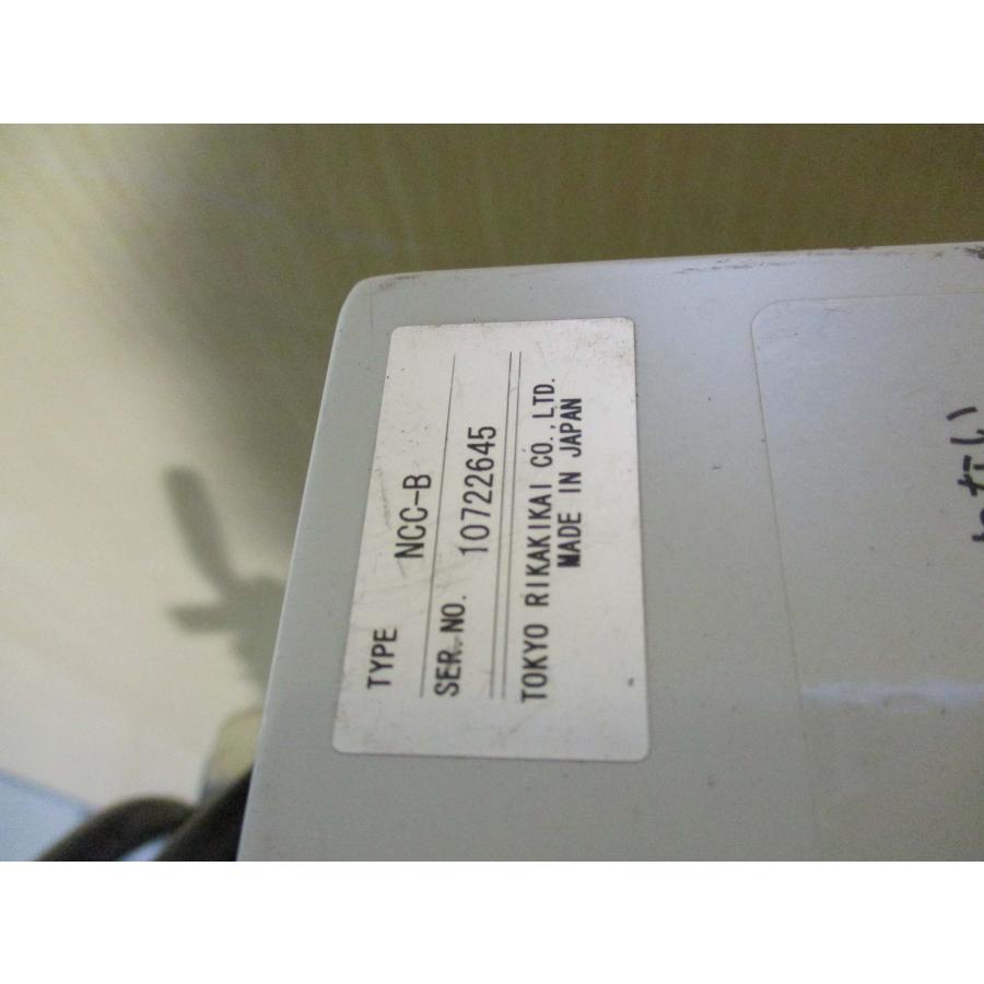 中古 EYELA 低温 恒温水循環装置 NCC-1420 AC200V 50/60HZ 4.2KVA /TOKYO RIKAKAIKAI NCC-B ＜送料別＞(MAZ-D ...