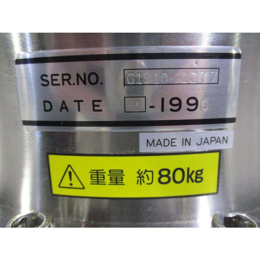 中古 KOYA PUMP PR0000002923 TG1810 ＜送料別＞ (MAZ-D-R60201E004 ...