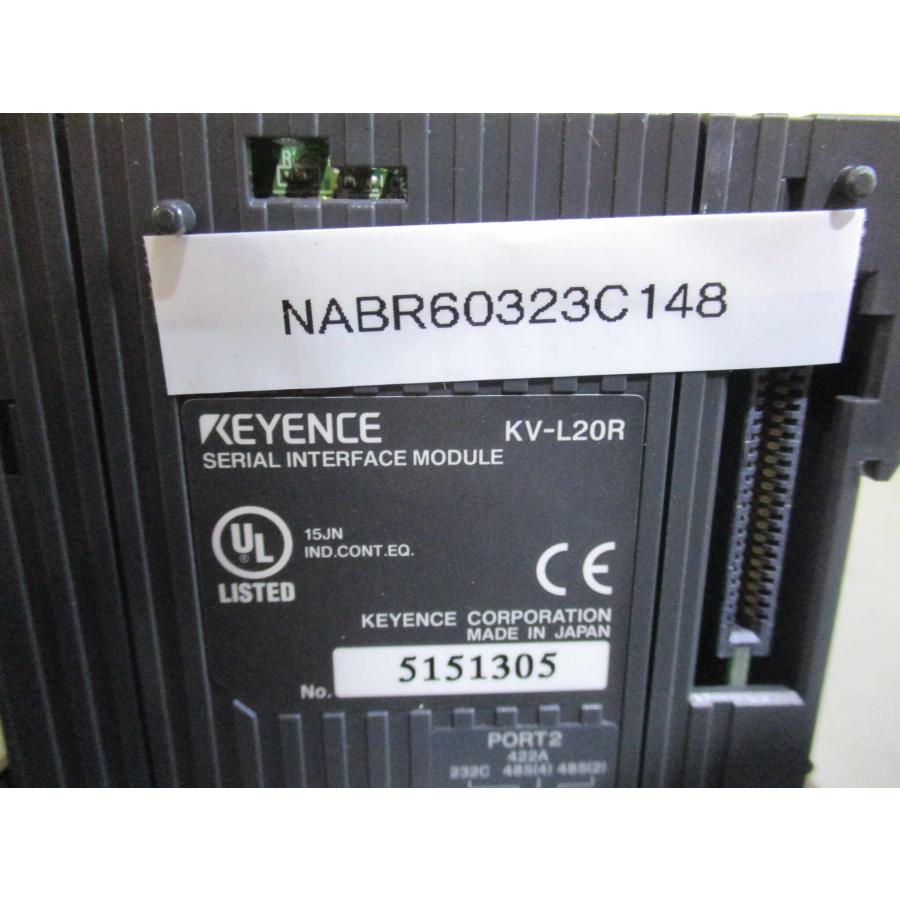 中古 KEYENCE SERIAL INTERFACE MODULE KV-L20R 2個 (NABR60323C148 ...