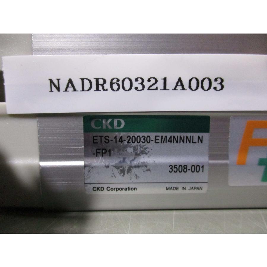 新古CKD ETS-14-20030-EM4NNNLN-FP1 (NADR60321A003) : growdetrading Yahoo!ショップ - 通販 - Yahoo!ショッピング