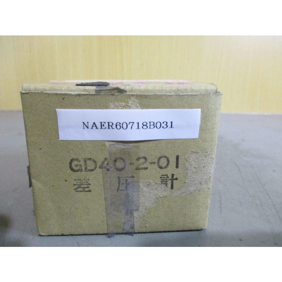 新古 GD40-2-01 差圧計 (NAER60718B031) : growdetrading Yahoo!ショップ - 通販 ...