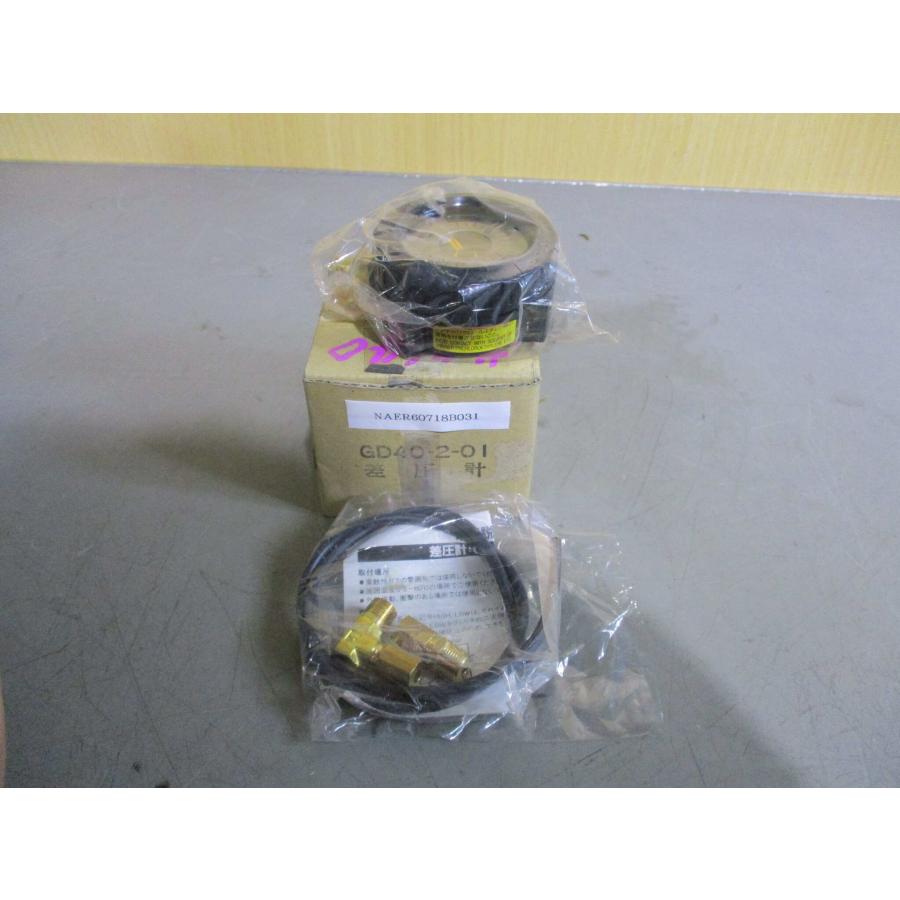 新古 GD40-2-01 差圧計 (NAER60718B031) : growdetrading Yahoo!ショップ - 通販 ...