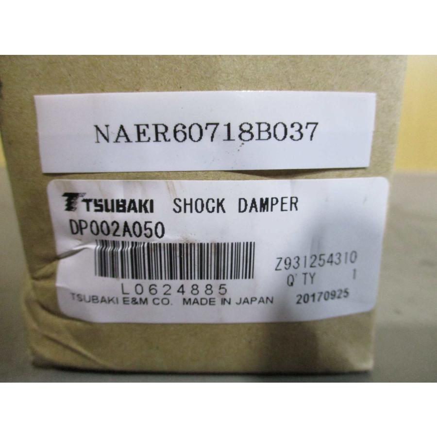 新古 TSUBAKI SHOCK DAMPER DP002A050 (NAER60718B037) : growdetrading Yahoo!ショップ - 通販 - Yahoo!ショッピング