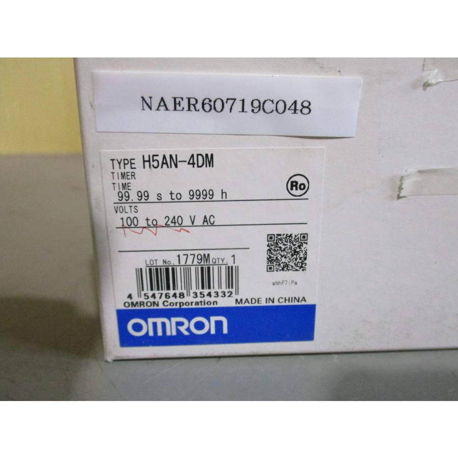 新古 Omron H7AN-4DM 電子カウンタ (NAER60719C048) : growdetrading Yahoo!ショップ - 通販 - Yahoo!ショッピング