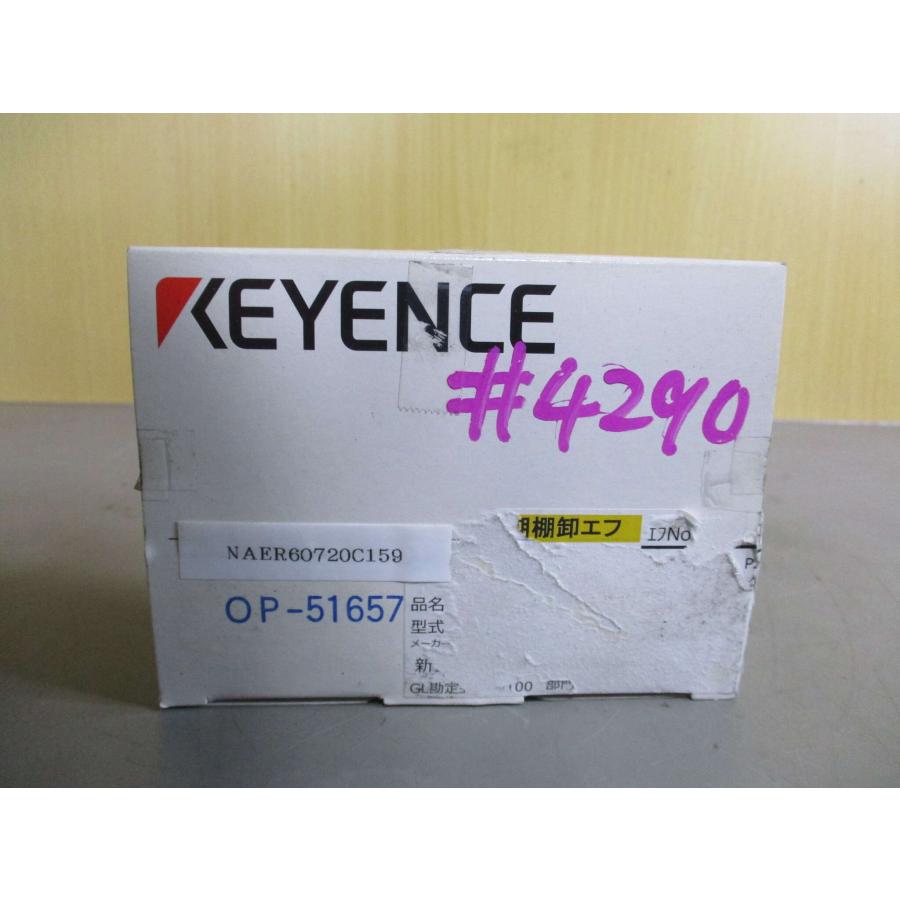新古KEYENCE OP-51657 専用パラレル接続ケーブル(NAER60720C159) : growdetrading Yahoo ...