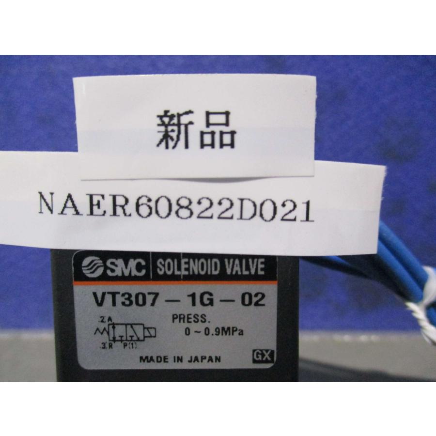新古 SMC VT307-1G1-02 3ポートソレノイドバルブ直動ポペットタイプ(NAER60822D021 ...