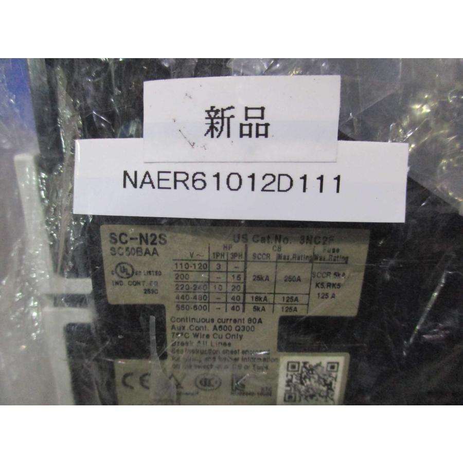 新古 FUJI SC-N25 標準形電磁接触器 (NAER61012D111) : growdetrading Yahoo!ショップ - 通販 ...
