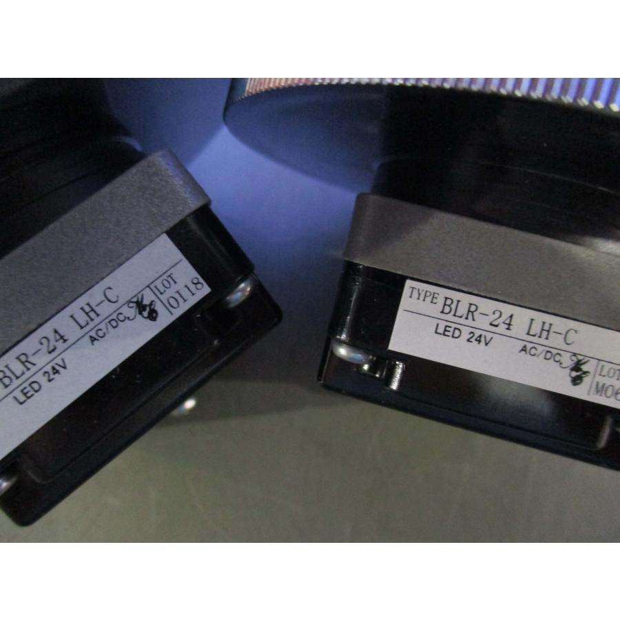 新古 MARUYASU CONTROL UNIT BLR-24 LH-C 大型表示灯 30Φ 拡散形 2個 (NAFR60820B064) : growdetrading Yahoo!ショップ ...