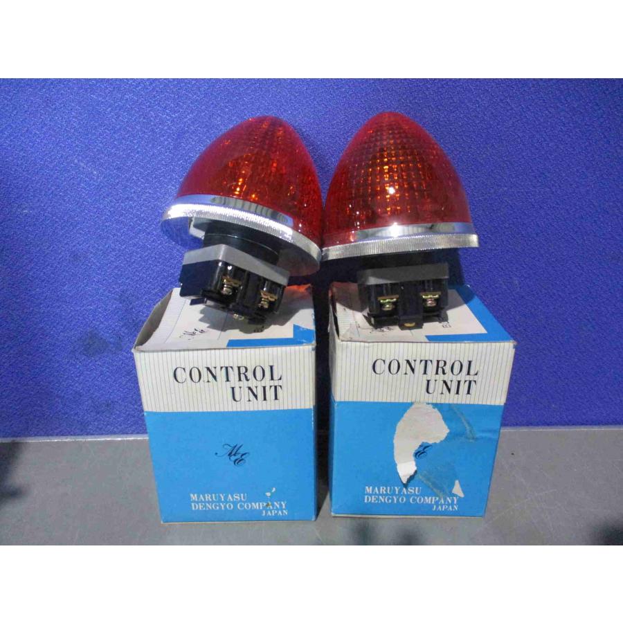新古 MARUYASU CONTROL UNIT BLR-100 41-21458 大型表示灯 30Φ 拡散形 2個 ...