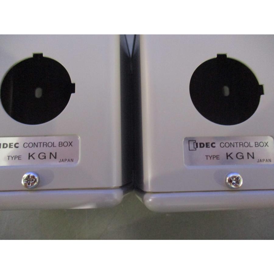 新古 IDEC CONTROL BOX KGN 111Y 2個 (NAFR60820B069) : growdetrading Yahoo ...