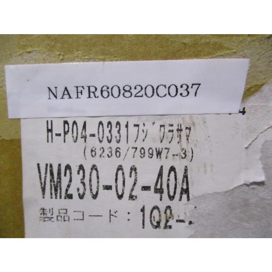 新古 SMC VM230-02-40A 2・3ポートメカニカルバルブ (NAFR60820C037) : growdetrading Yahoo!ショップ - 通販 - Yahoo!ショッピング