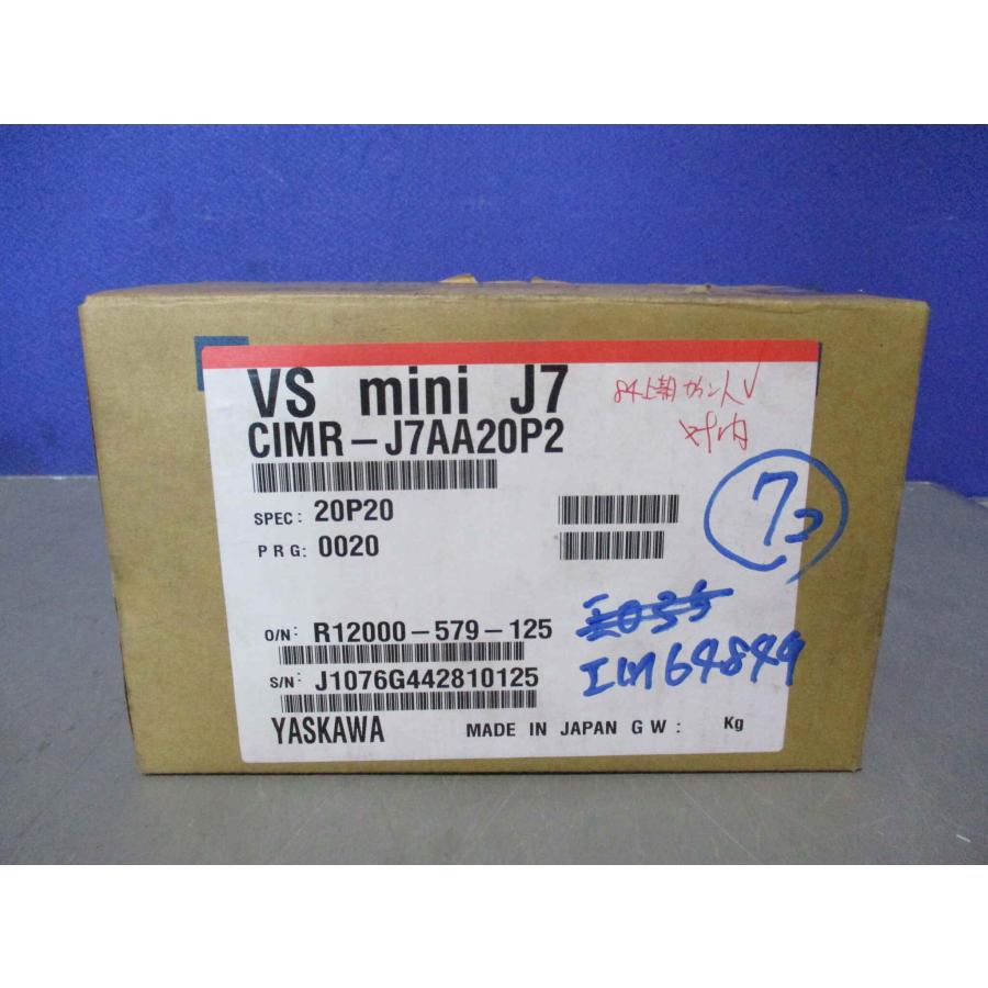 新古 YASKAWA Vs mini J7 CIMR-J7AA20P2 インバータ (NAFR60820C045) : growdetrading Yahoo!ショップ - 通販 ...